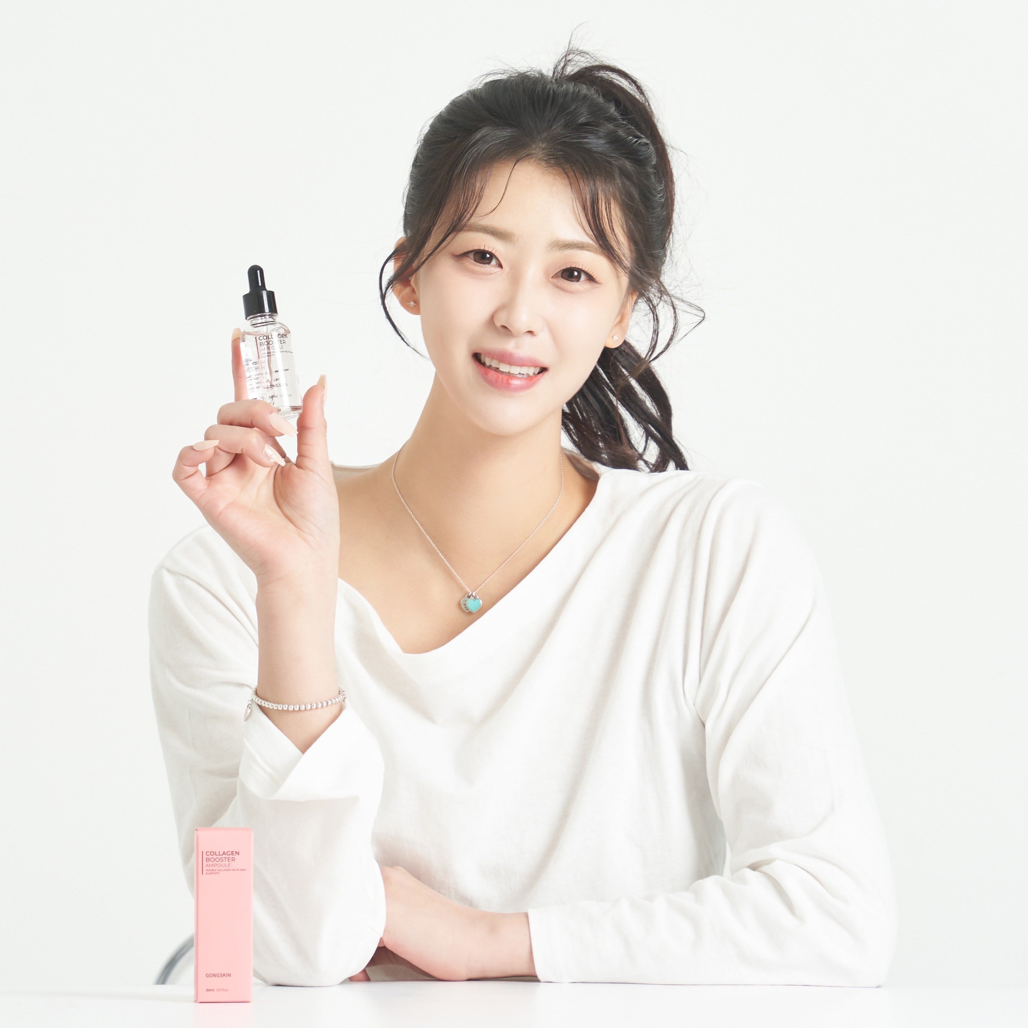 UV Tone-up Sunscreen 50ml | GONGSKIN – Ma Petite Coree