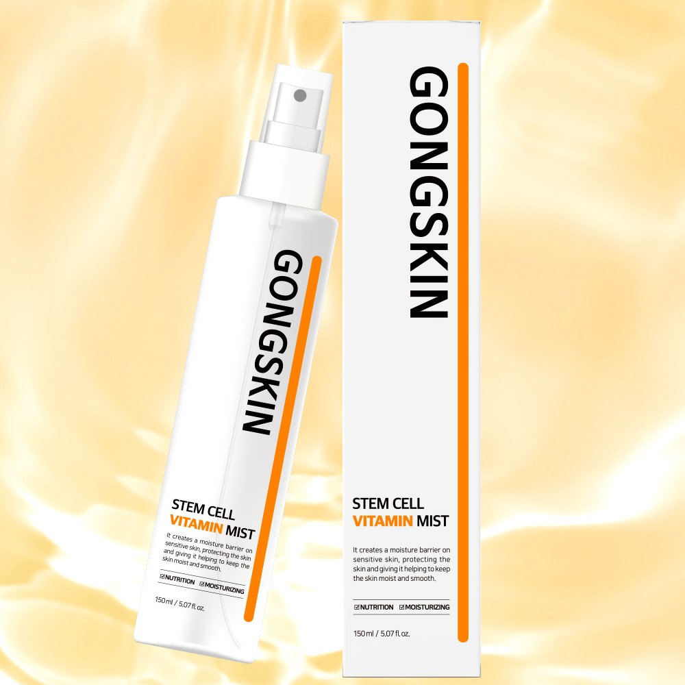 GONGSKIN Stem Cell Vitamin Summer Mist 150ml – Ma Petite Coree
