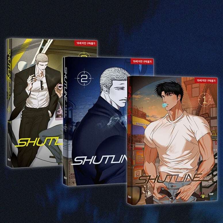 MANHWA Shut Line - Korean Version