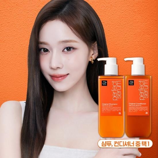 MISE EN SCENE Perfect Original Shampoo 530ML – Ma Petite Coree