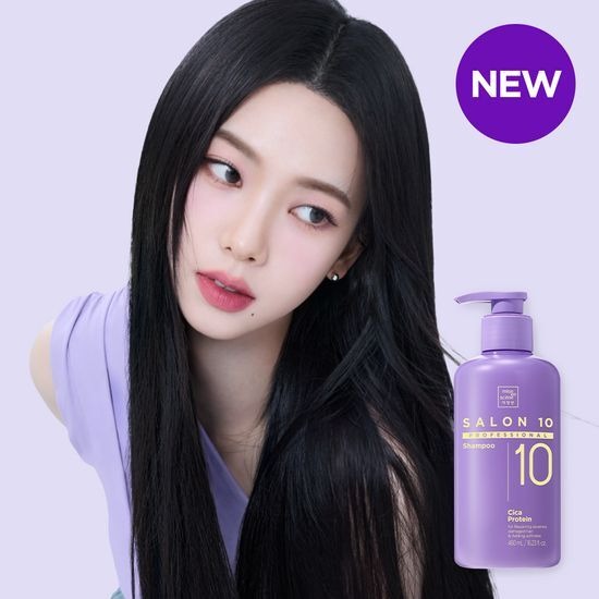 MISE EN SCENE Salon 10 Professional Cica Protein Shampoo 480ML – Ma ...